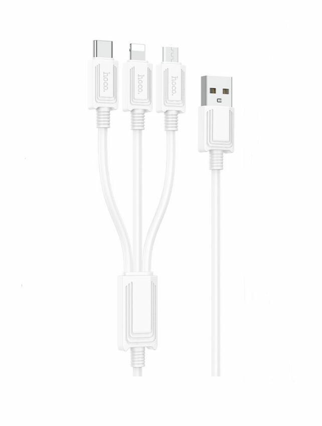 Кабель USB - 8 pin, Type-C, микро USB HOCO X74, 1.0м, 2.4A, белый