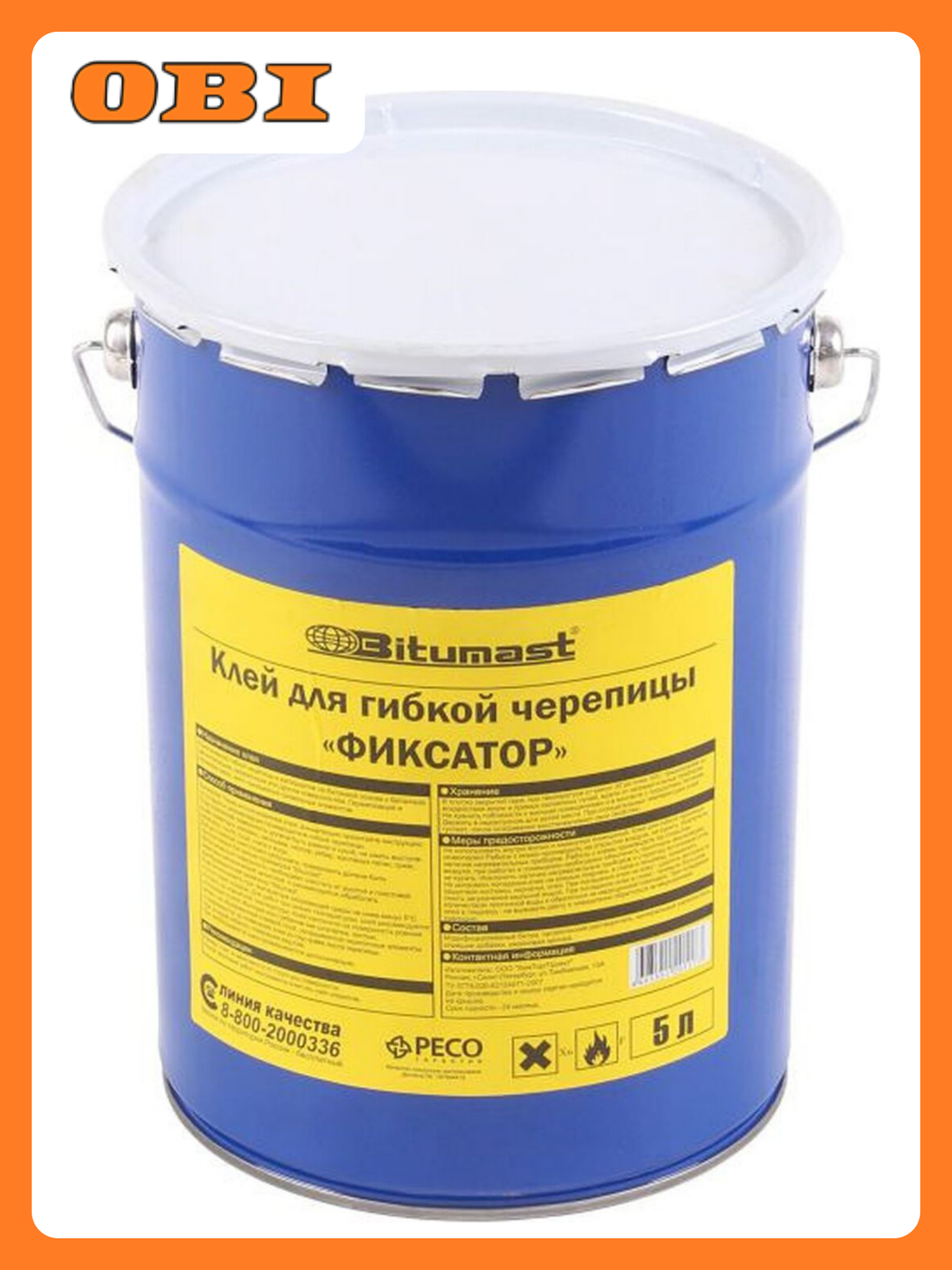 Клей для гибкой черепицы Bitumast фиксатор 5,0 л