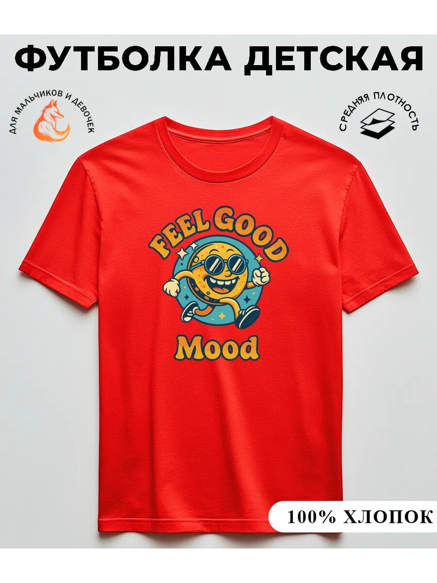 Футболка LISA PRINT базовая