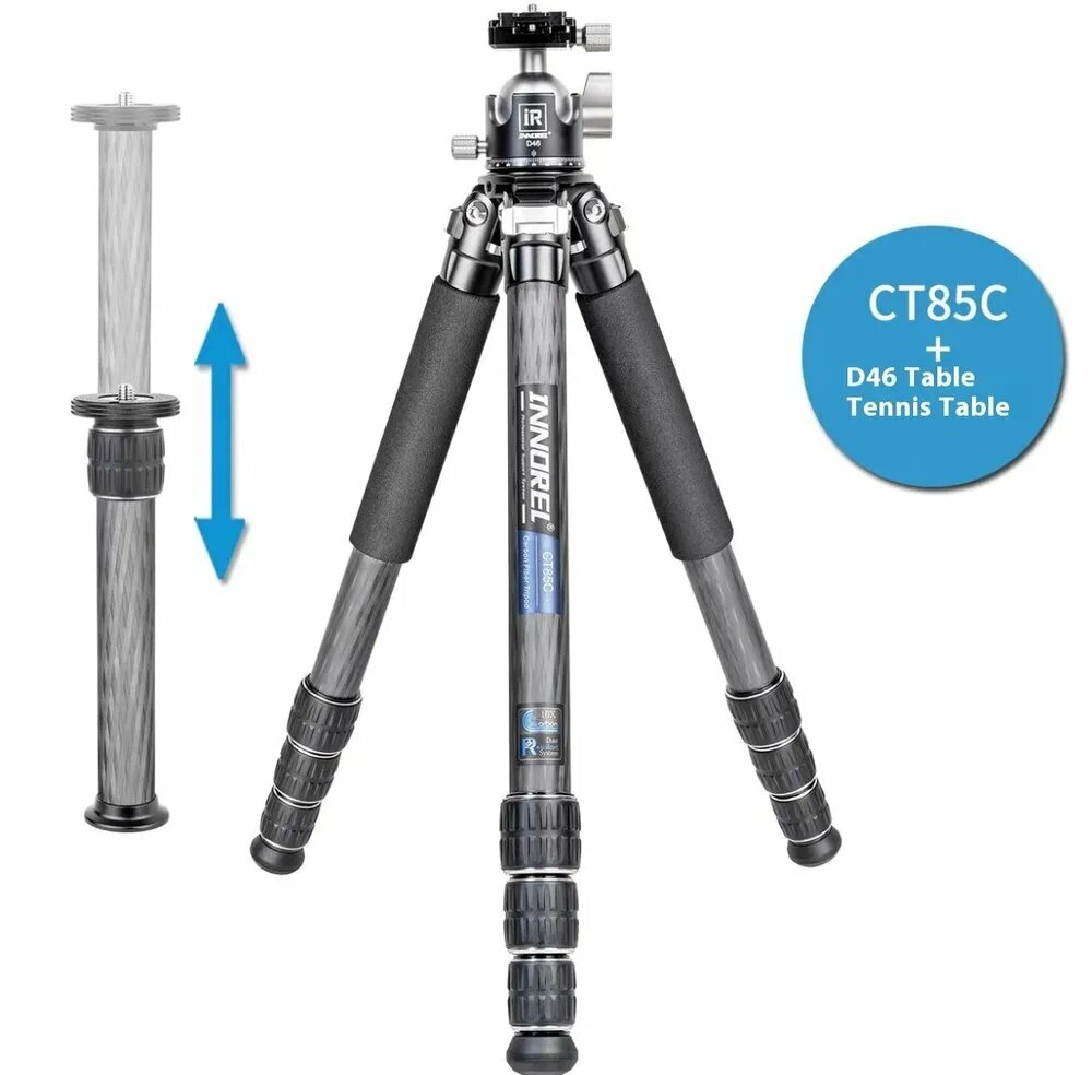 Innorel, CT75C/CT85C, carbon fiber tripod, professional photography and videography with single-lens reflex camera, зеркальный штатив для наблюдения за птицами