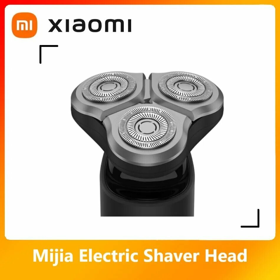 Сменные лезвия для электробритвы Xiaom Mijia S500 S500C S300