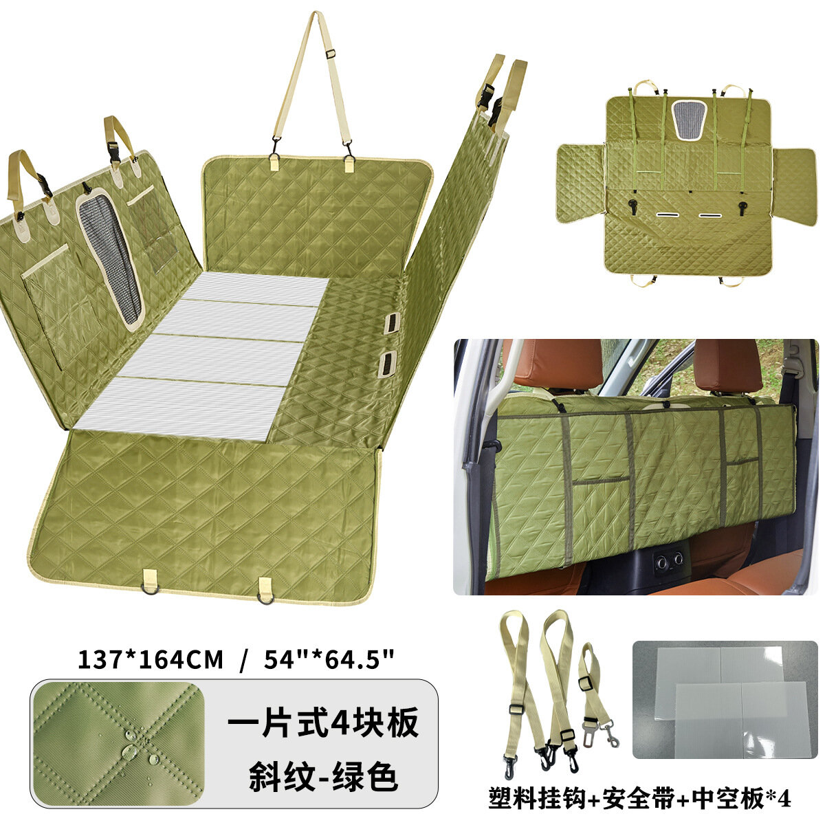 Новый 4-х секционный жесткий коврик для собаки в машину, расширенный, с усиленной несущей способностью, гамак для
