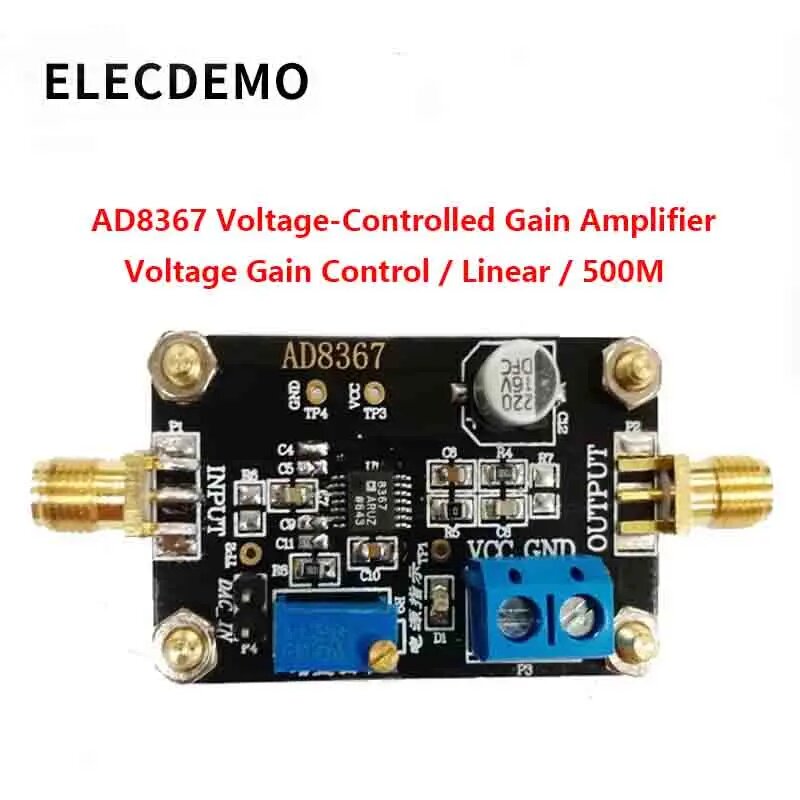 ElecDemo AD8367 Усилитель с регулируемым усилением