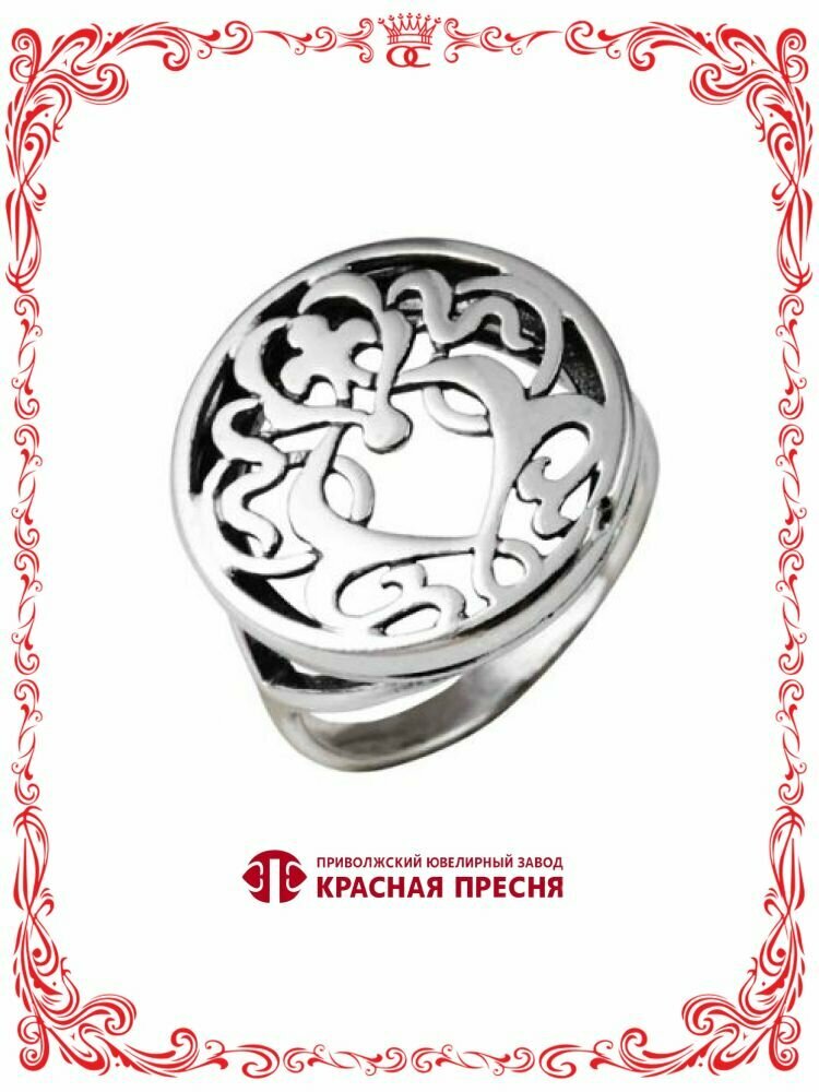 Кольцо, серебро, 925 проба, оксидирование