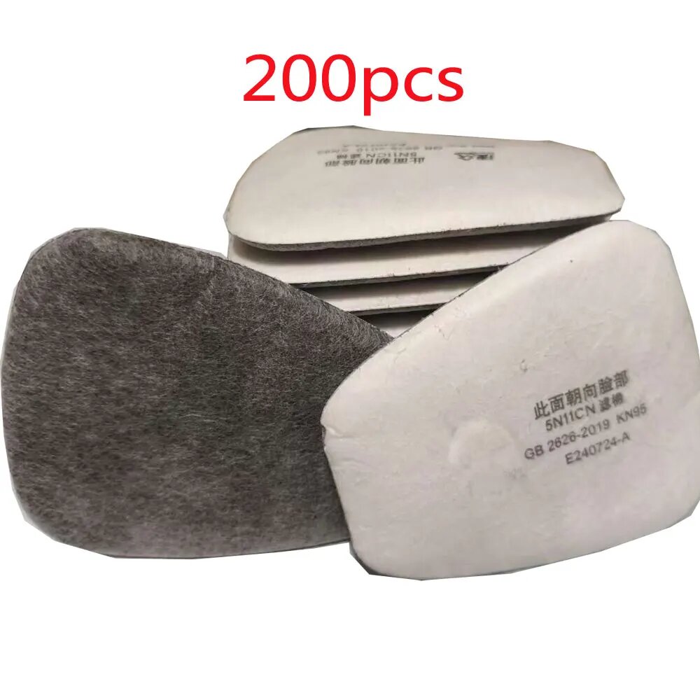 Хлопковая фильтровальная бумага с активированным углем для респиратора 3M 200pcs