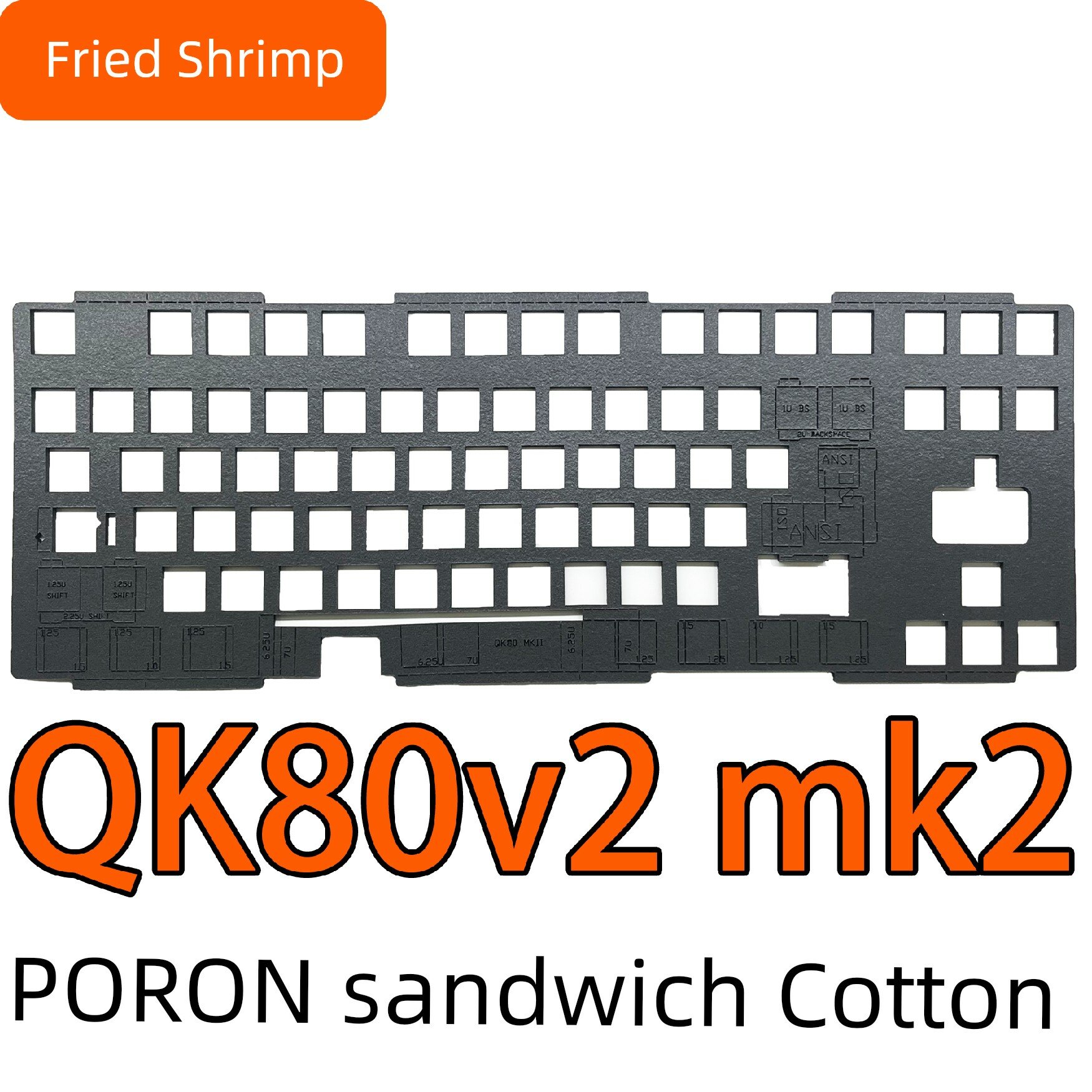 Клавиатура QK80v2 mk2: специализированный звуковой модуль, звукопоглощающий материал PORON, хлопковый наполнитель PET,