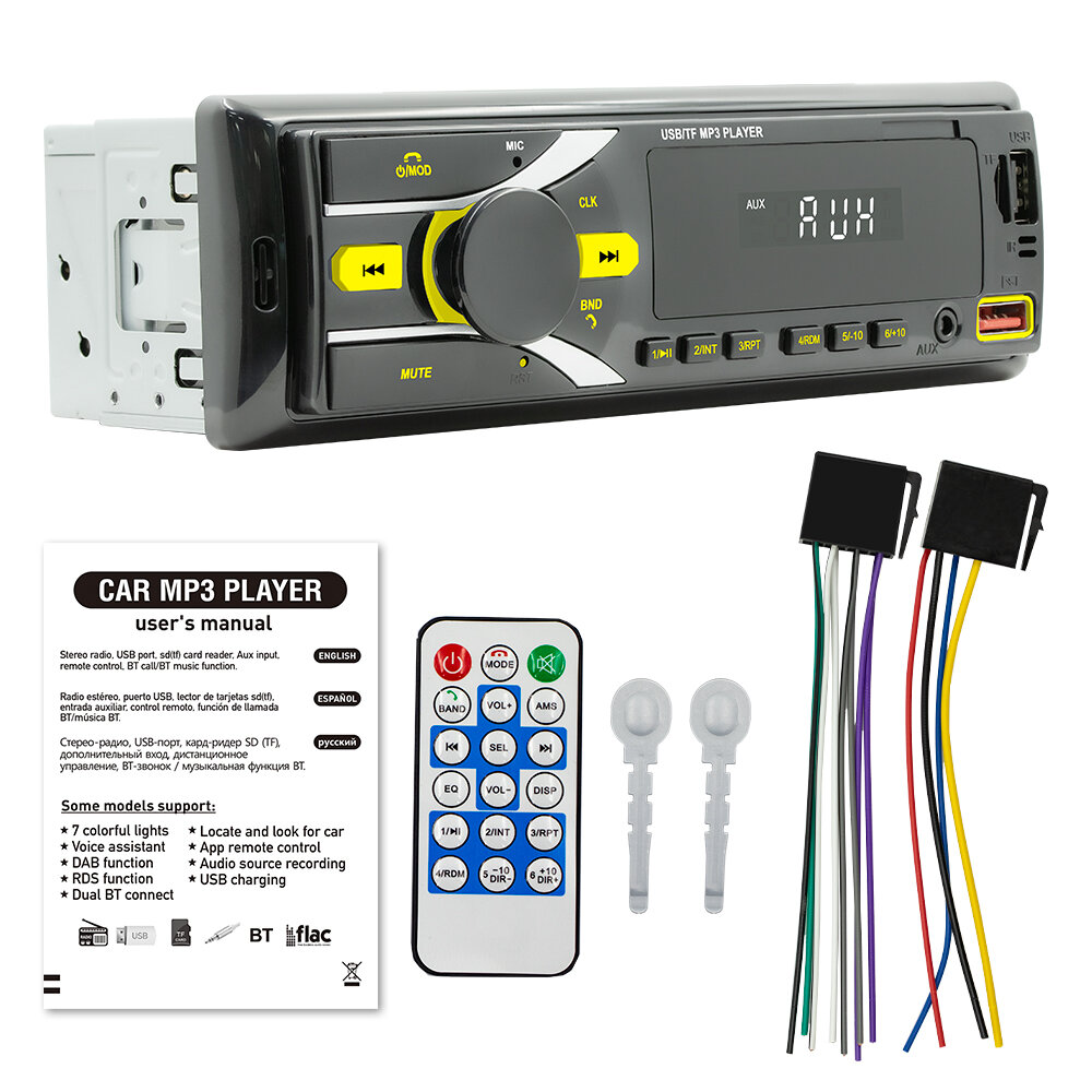 Магнитола автомобильная MP3 с Bluetooth, стереоресивер, FM-радио, голосовое звонок, поддержка USB-диска/TF-карты/Aux-in, приложение для поиска автомобиля, голосовый помощник, запись аудио, пульт дистанционного управления, цветные огни, модель 1/2/3/4/5,