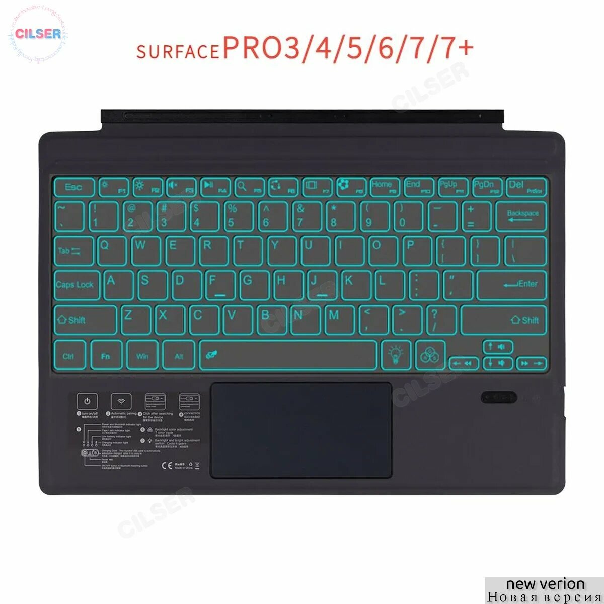 Клавиатура, для Surface Go 1 2 3 4 и Surface Pro 3 4 5 6 7 и Surface Pro 8/9/X