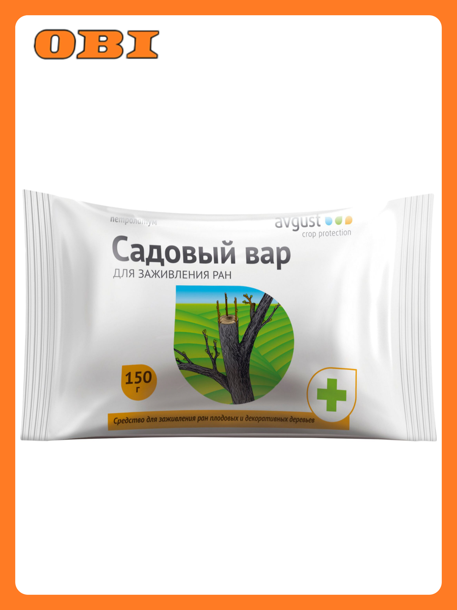 Средство защитное Avgust "Садовый", для растений, от ожогов, 150г