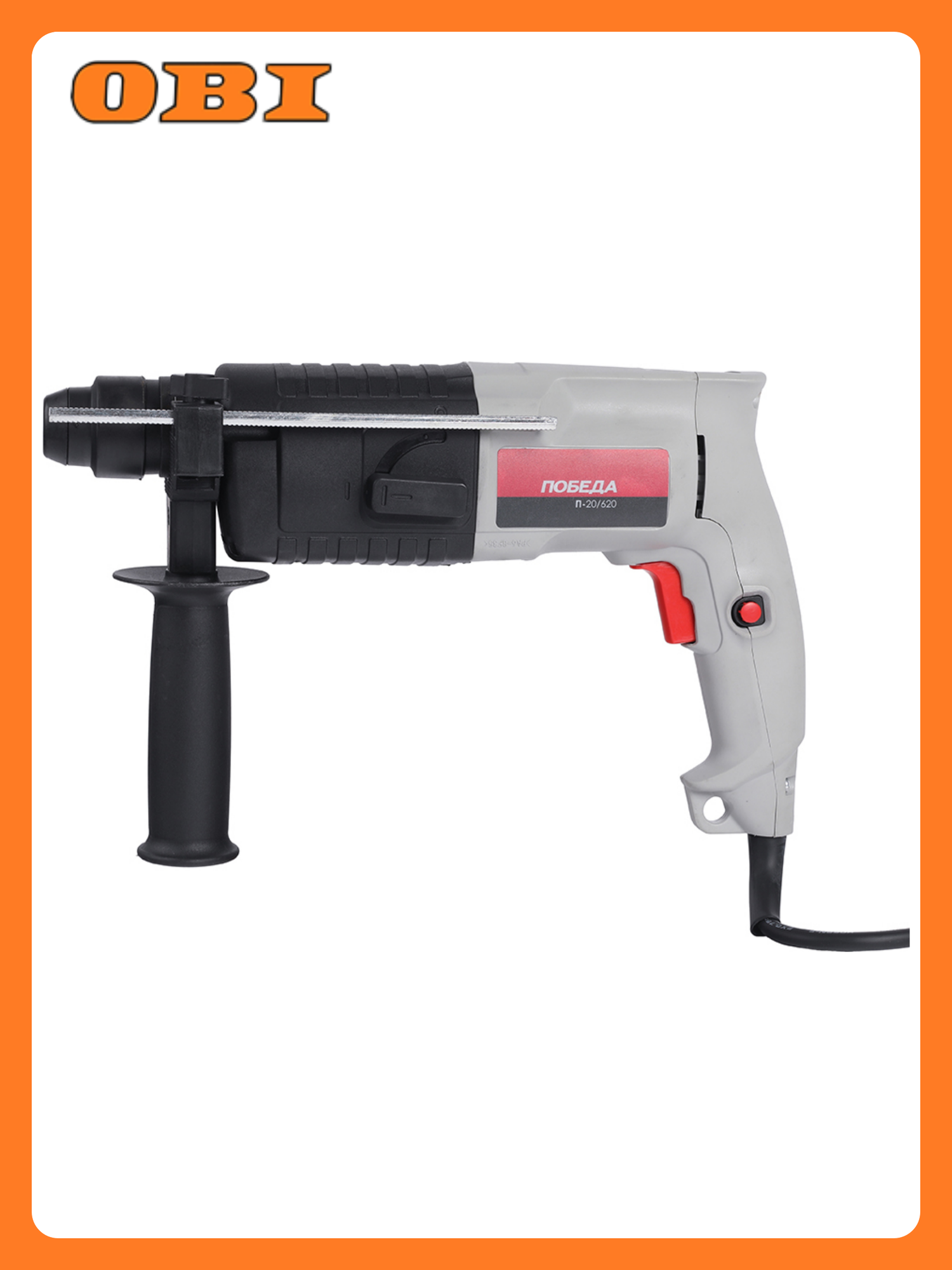 Перфоратор Победа П-20/620, бесщеточный, SDS-Plus, регулировка частоты вращения