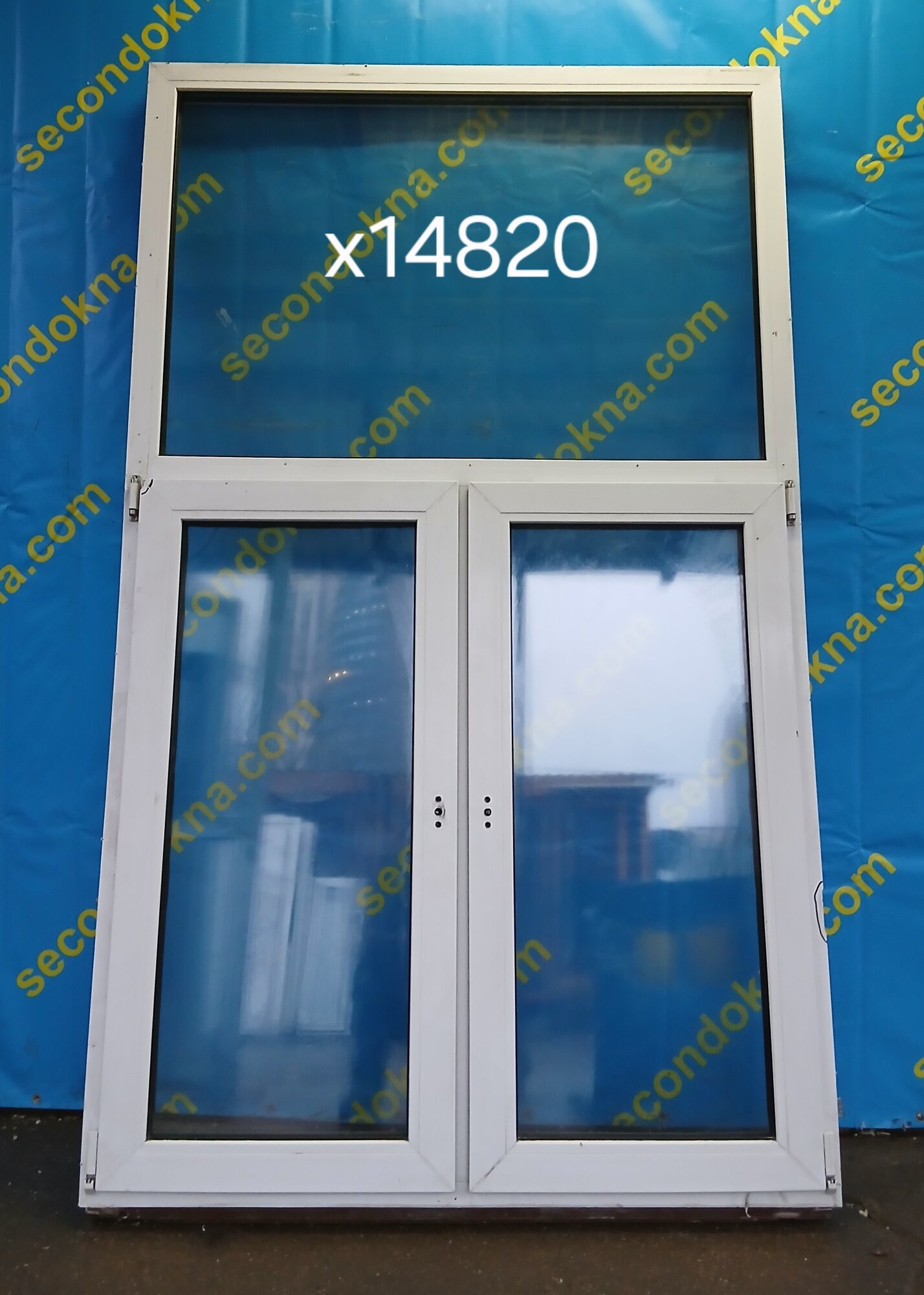 Пластиковое окно Б/У 2100(в) 1290 об х 1260(ш)