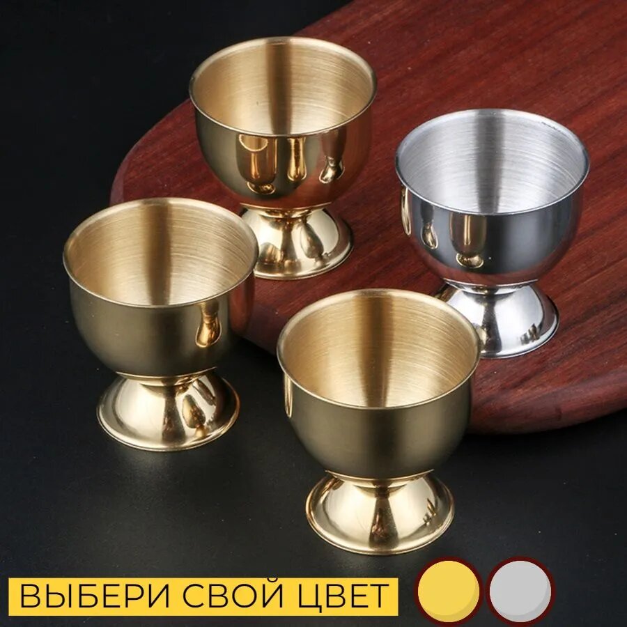 Подставка для яиц — фото 1