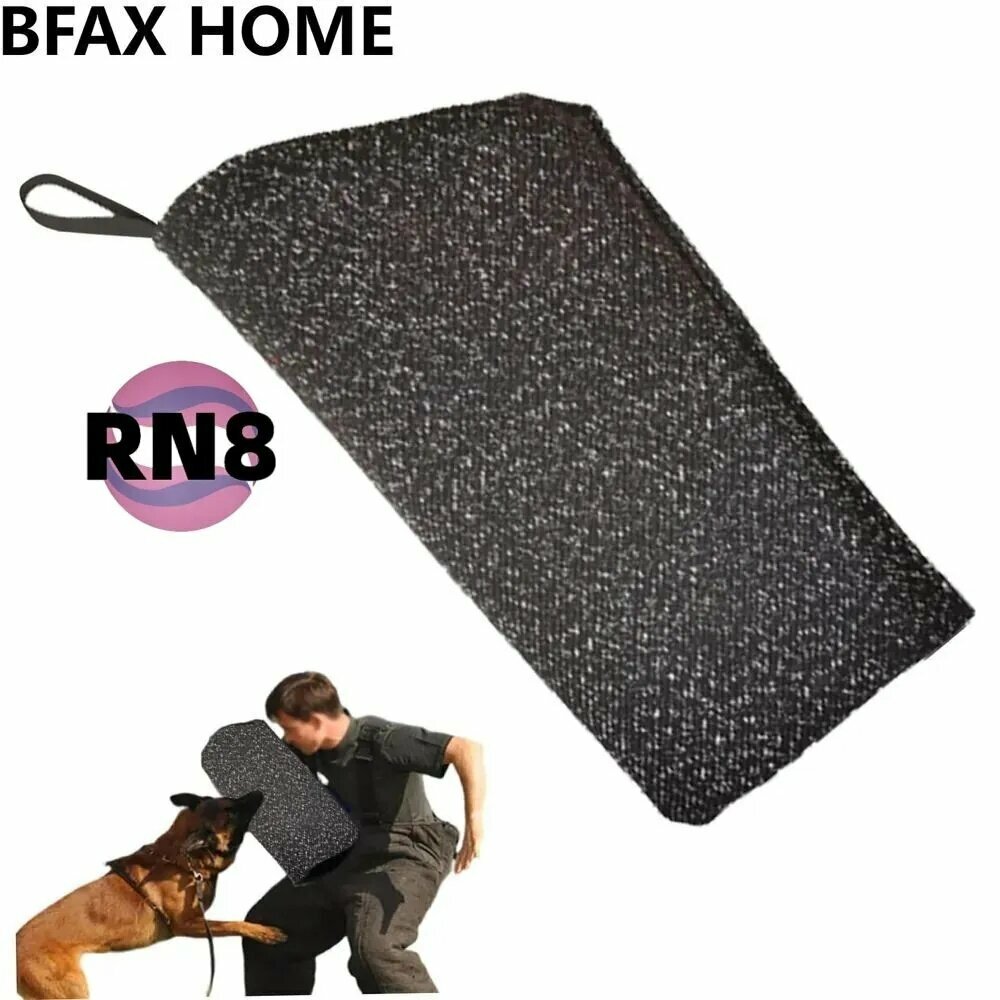 Рукав для дрессировки