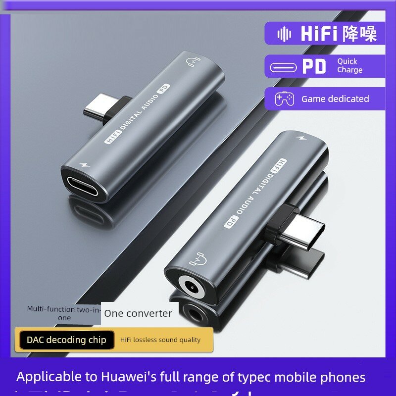 Адаптер USB-C к USB-C с быстрой зарядкой 27 Вт и 3.5 мм наушниками, серебристый