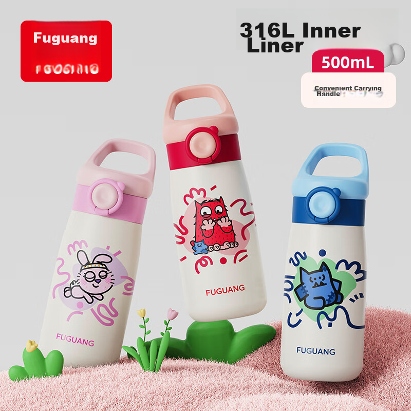 Fuguang Children's Insulated Water Bottle with Straw for Boys And Girls, 316L Cup, Portable Water Bottle for School, Suitable for Elementary School Students And Pregnant Women