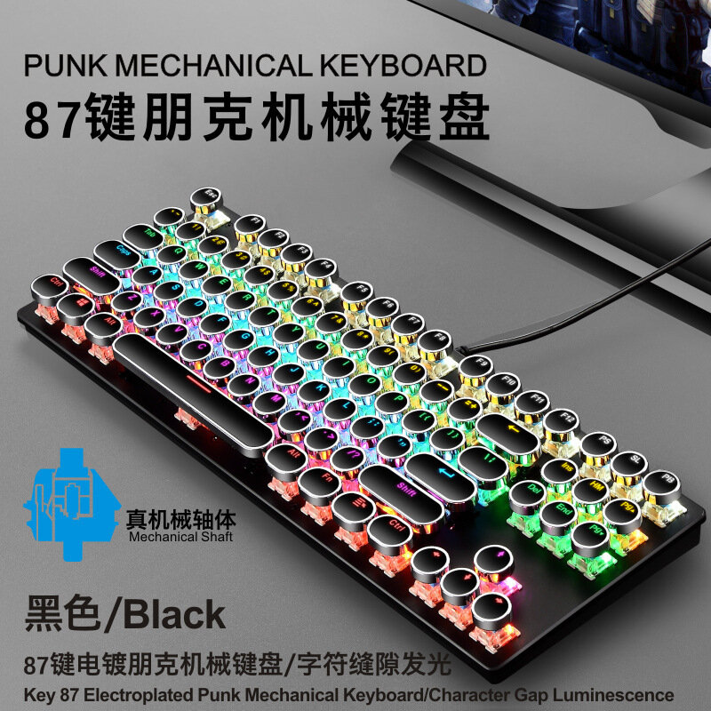 87-Клавишная Механическая Игровая Клавиатура с Ключами Cherry MX Blue, USB Проводная, Панк-Дизайн с Трещинами, Черный