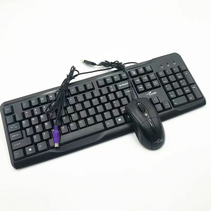 Маленький кенгуру DS-2603 проводной PS2 бизнес-офис дома USB игры интернет-кафе специальная клавиатура Клавиатура 2603