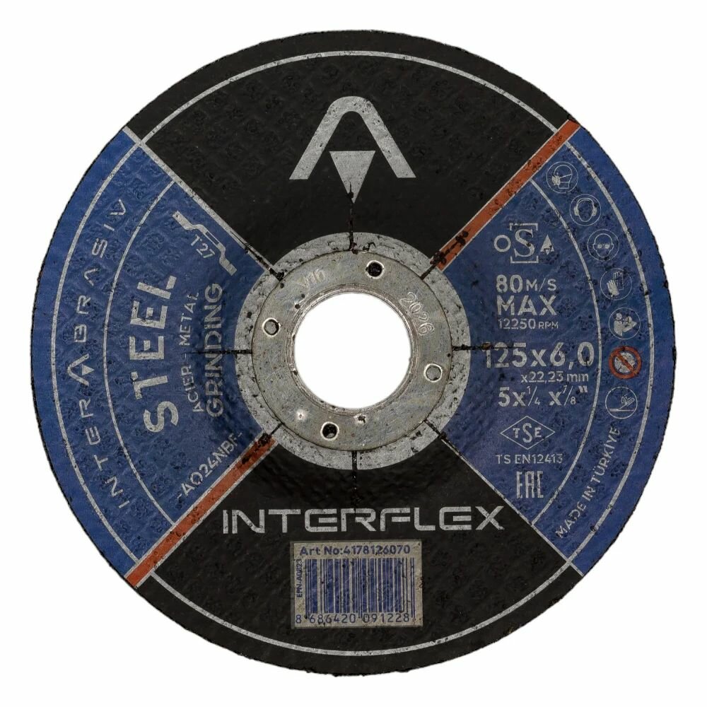 Обдирочный круг Interflex AO24NBF 4178126070