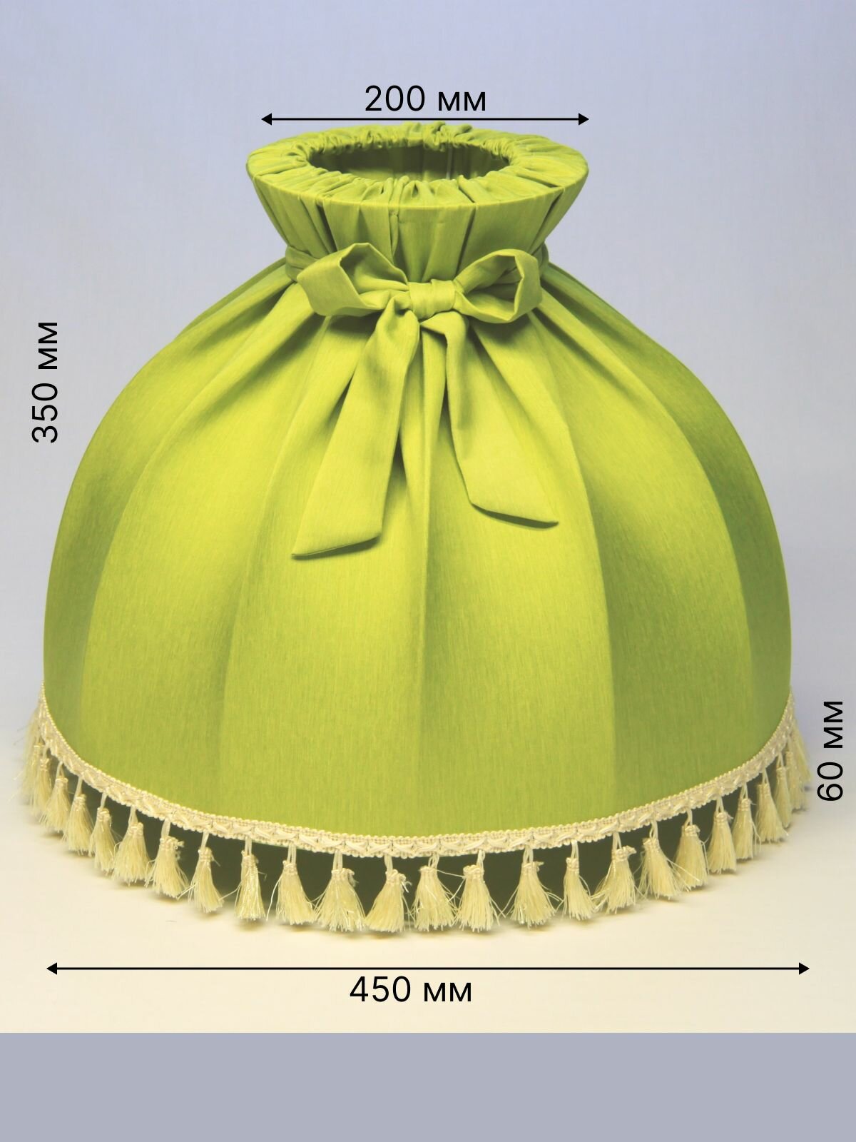 Абажур Е27 для напольного торшера, настольной лампы, ретро, фигурный/Пермский свет
