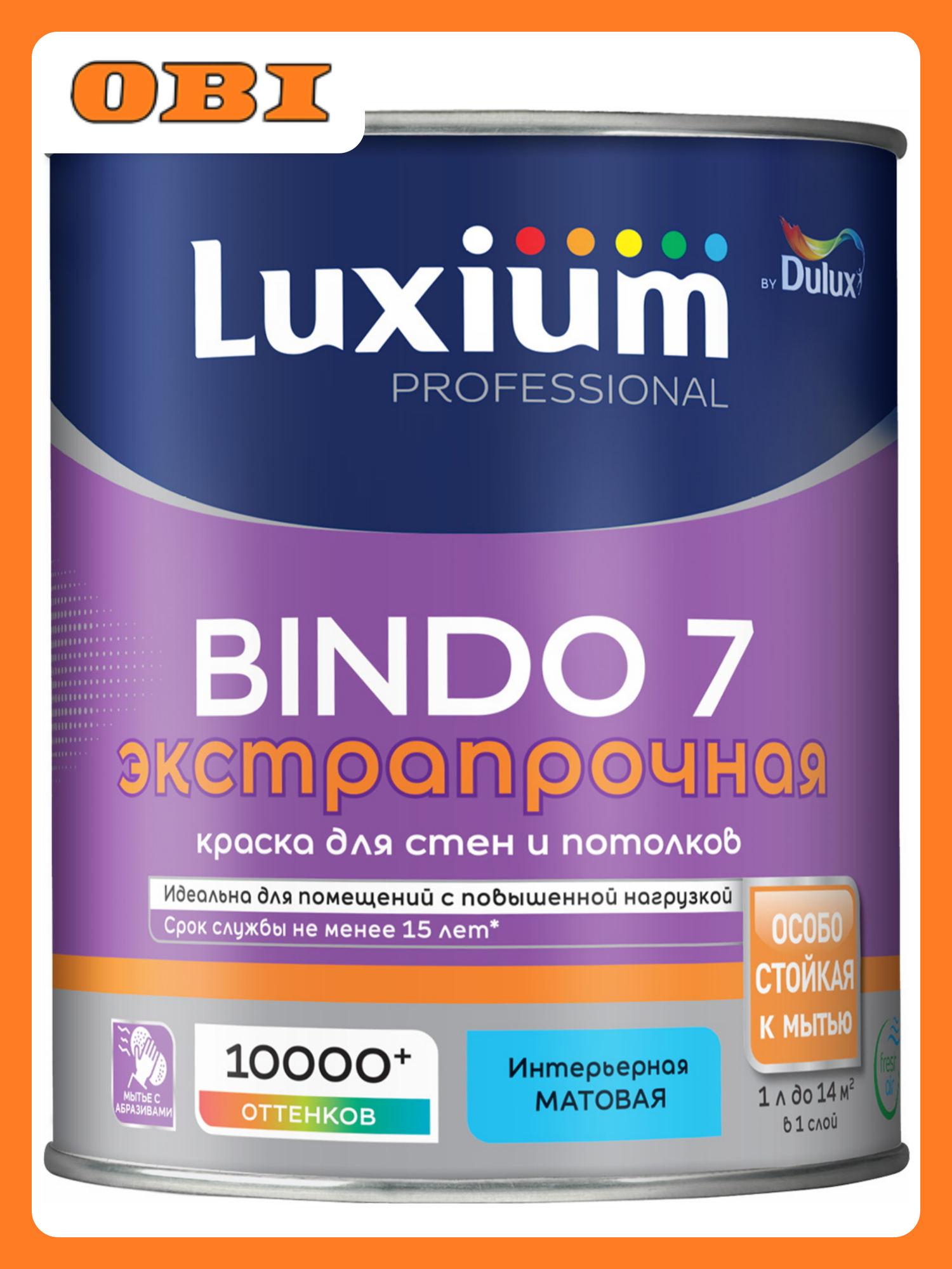 Краска Luxium by Dulux Professional Bindo 7 мат BW 1л