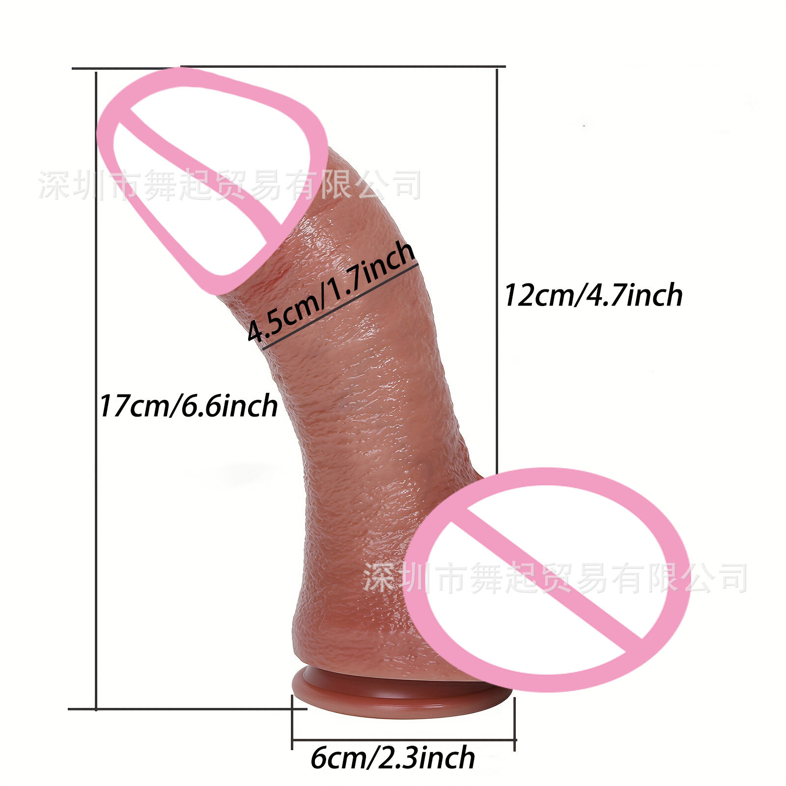 Амазонка силиконовый искусственный пенис ручной симулятор пенис женский мастурбация игрушка секс секс для взрослых