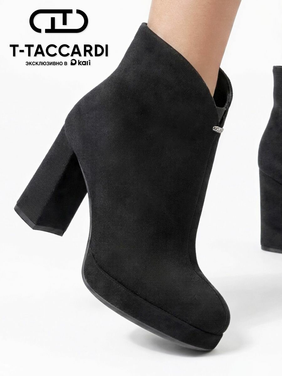 Ботильоны Осень-зима 2025