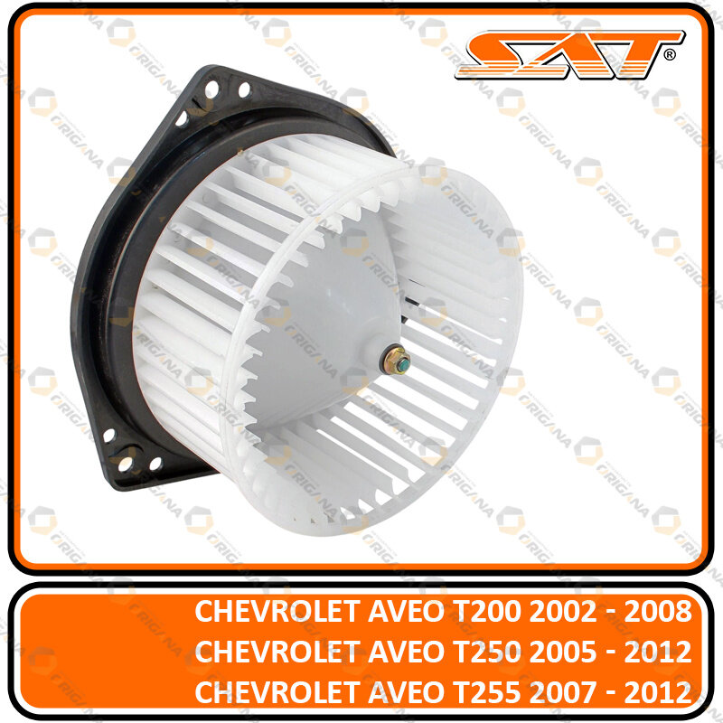 Вентилятор отопителя - мотор печки CHEVROLET AVEO T200 2002-2008 , CHEVROLET AVEO T250 2005-2012 , CHEVROLET AVEO T255 2007-2012