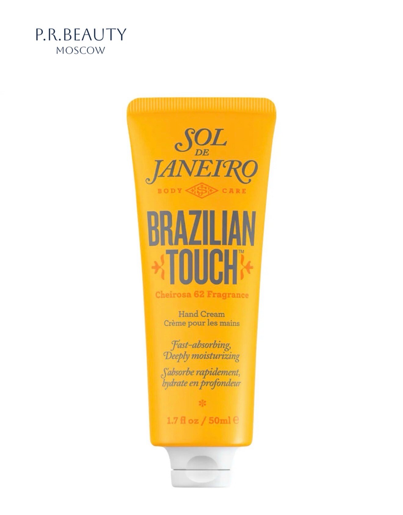 Sol de Janeiro BRAZILIAN TOUCH HAND CREAM Крем Для Рук 50 мл