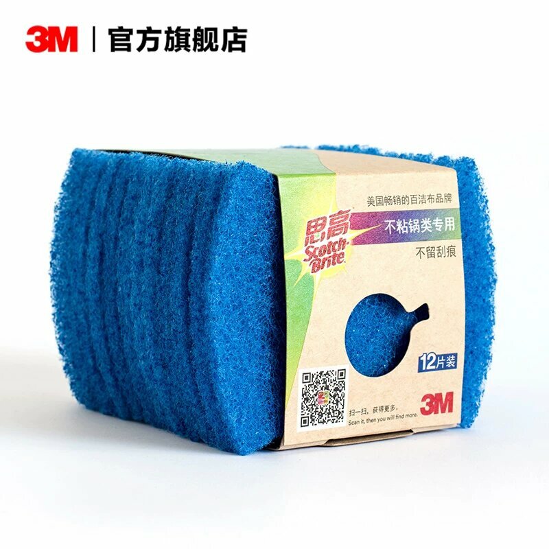 Набор из 12 салфеток 3M Scotch-Brite для чистки посуды, антипригарных сковородок и кастрюль, не царапающих поверхность,
