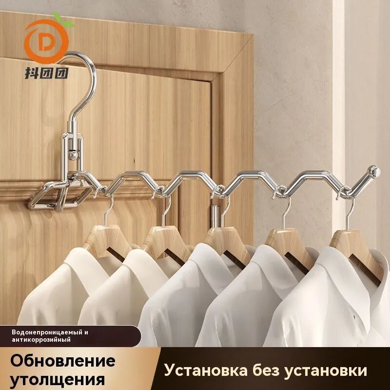 Сушилка для белья напольная, 33 см х 5 см х 15 см, 1 шт