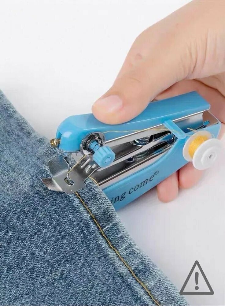 Распошивальная машина Мини_217245283545453583-vGLX