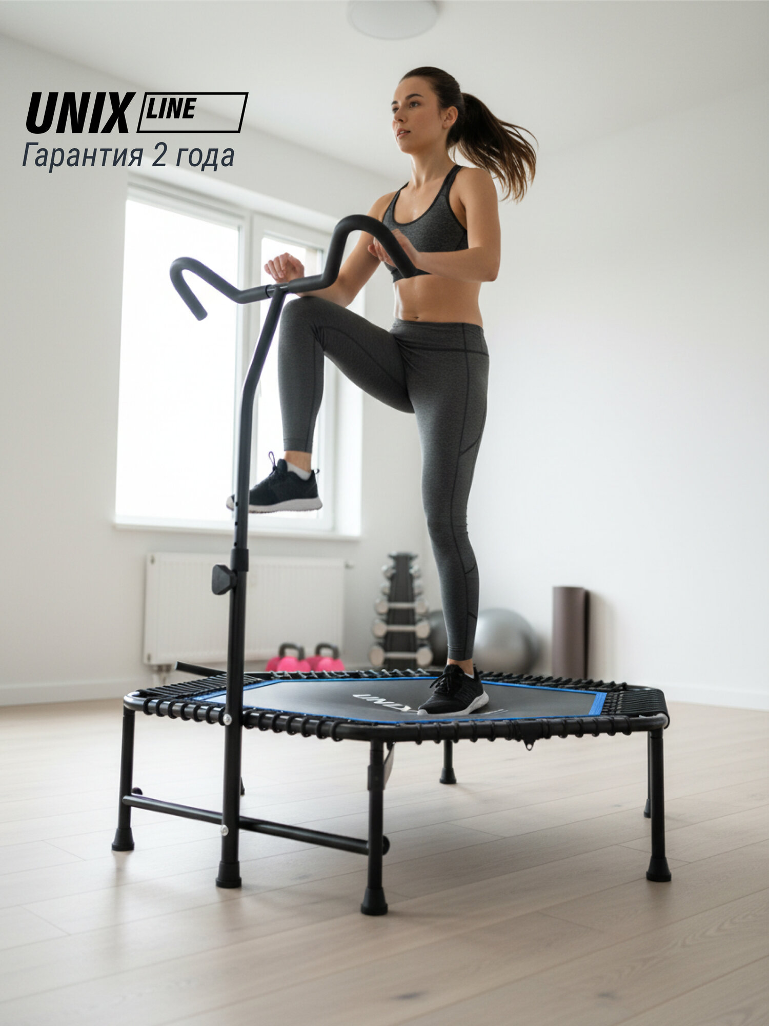 Батут спортивный для фитнеса и джампинга с ручкой UNIX Line FITNESS PRO Blue, диаметр 125 см, счетчик прыжков
