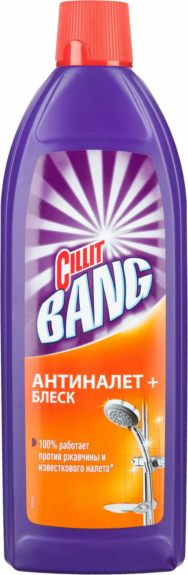 Средство чистящее CILLIT Bang 750мл Универсальный