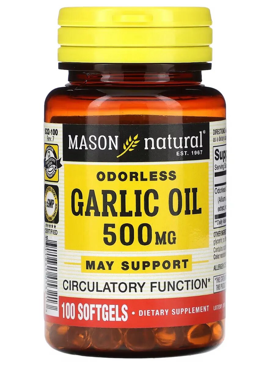 Mason Natural, Чесночное масло без запаха