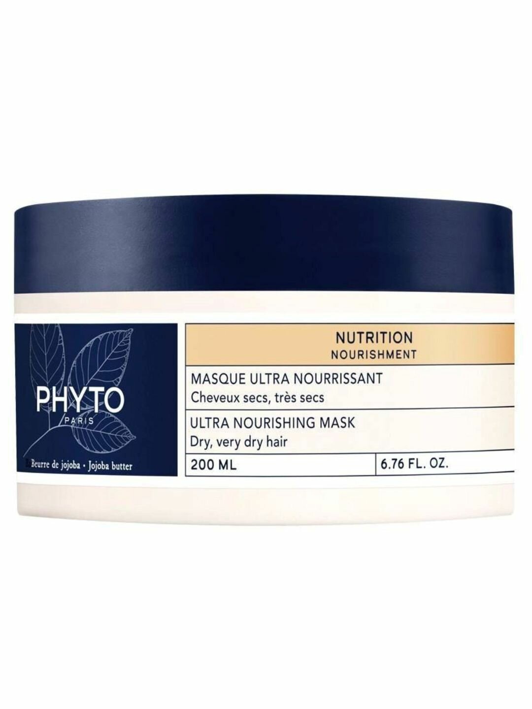 Фито NOURISHMENT Ультрапитательная маска для волос, 200 мл / PHYTO NOURISHMENT Hair Mask