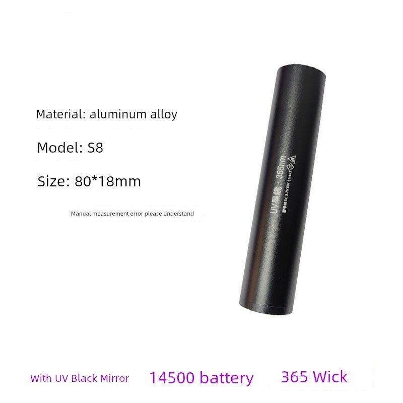 Лампа для обнаружения флуоресцентных веществ 365 нм, ультрафиолетовая лампа Вуда для обнаружения кошачьего мха, валюты,