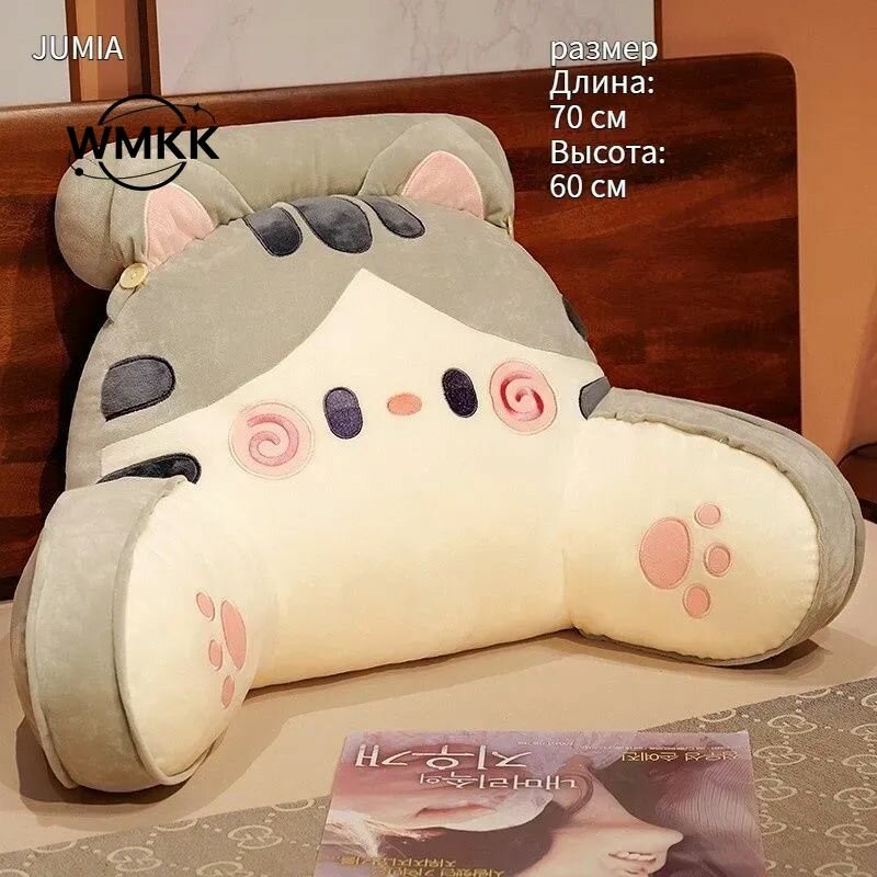 Подушка 70x100 см, Мягкая жесткость, Спонж