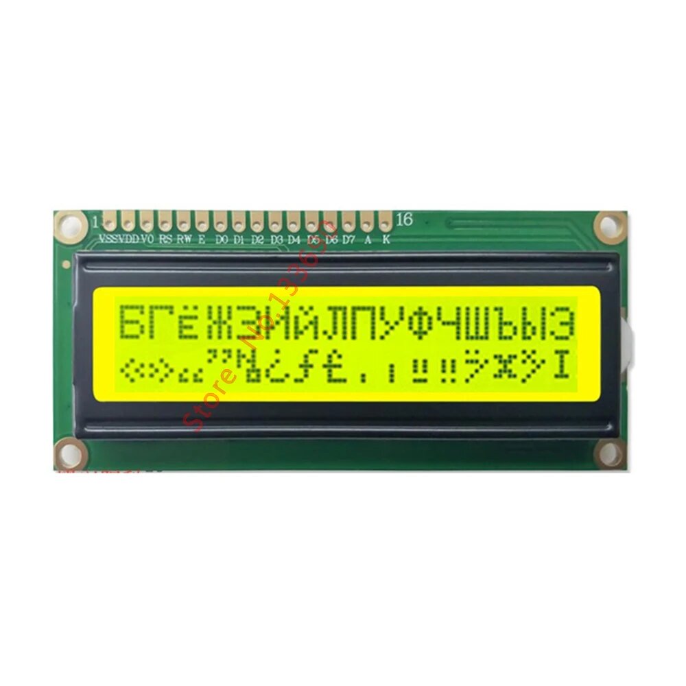 Yunrichlcd ЖК-дисплей 1602а 16x2 рус/англ синего/желтого цвета 5V Yellow Color