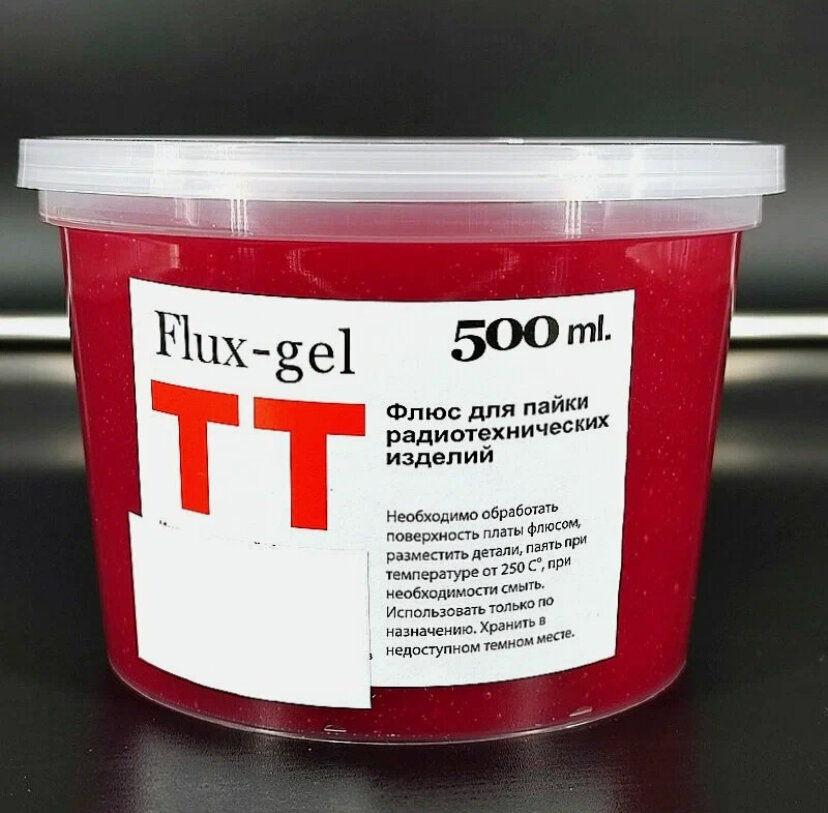 Флюс-гель ТТ Keller