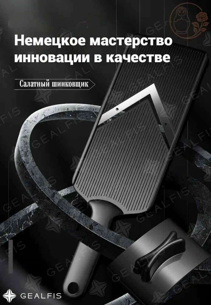 Ручная шинковка для капусты, овощей и фруктов - Кухонная капусторезка