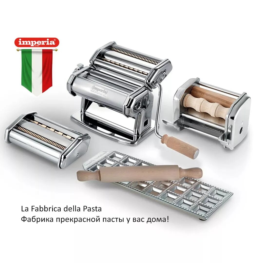 Лапшерезка