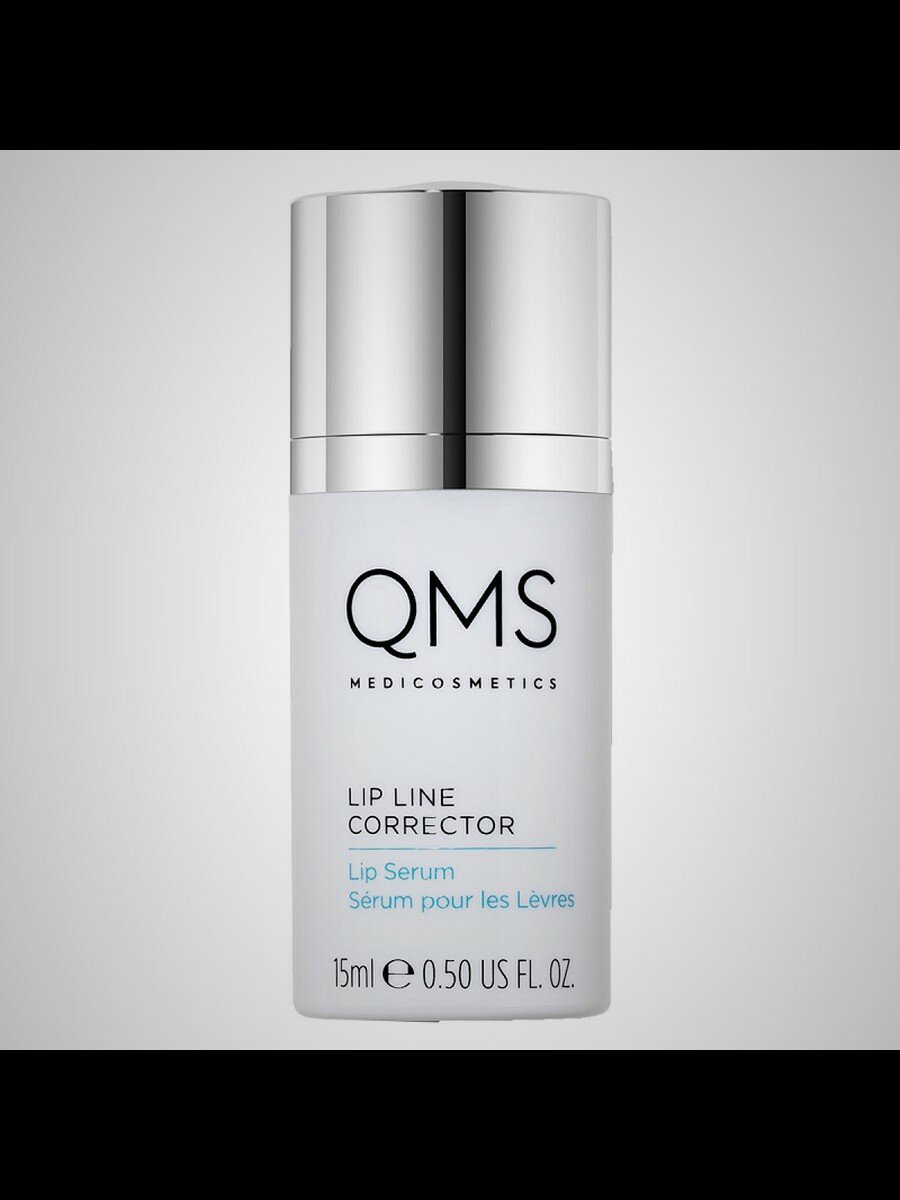 QMS Lip Line Corrector Lip Serum, Сыворотка-корректор для губ 15 мл