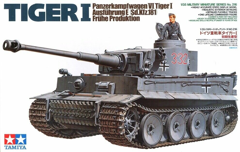 Tamiya 35216 1/35 Модель комплекта WWII Hемецкий танк Panzer VI Tiger I Ausf. Ранний Ver.