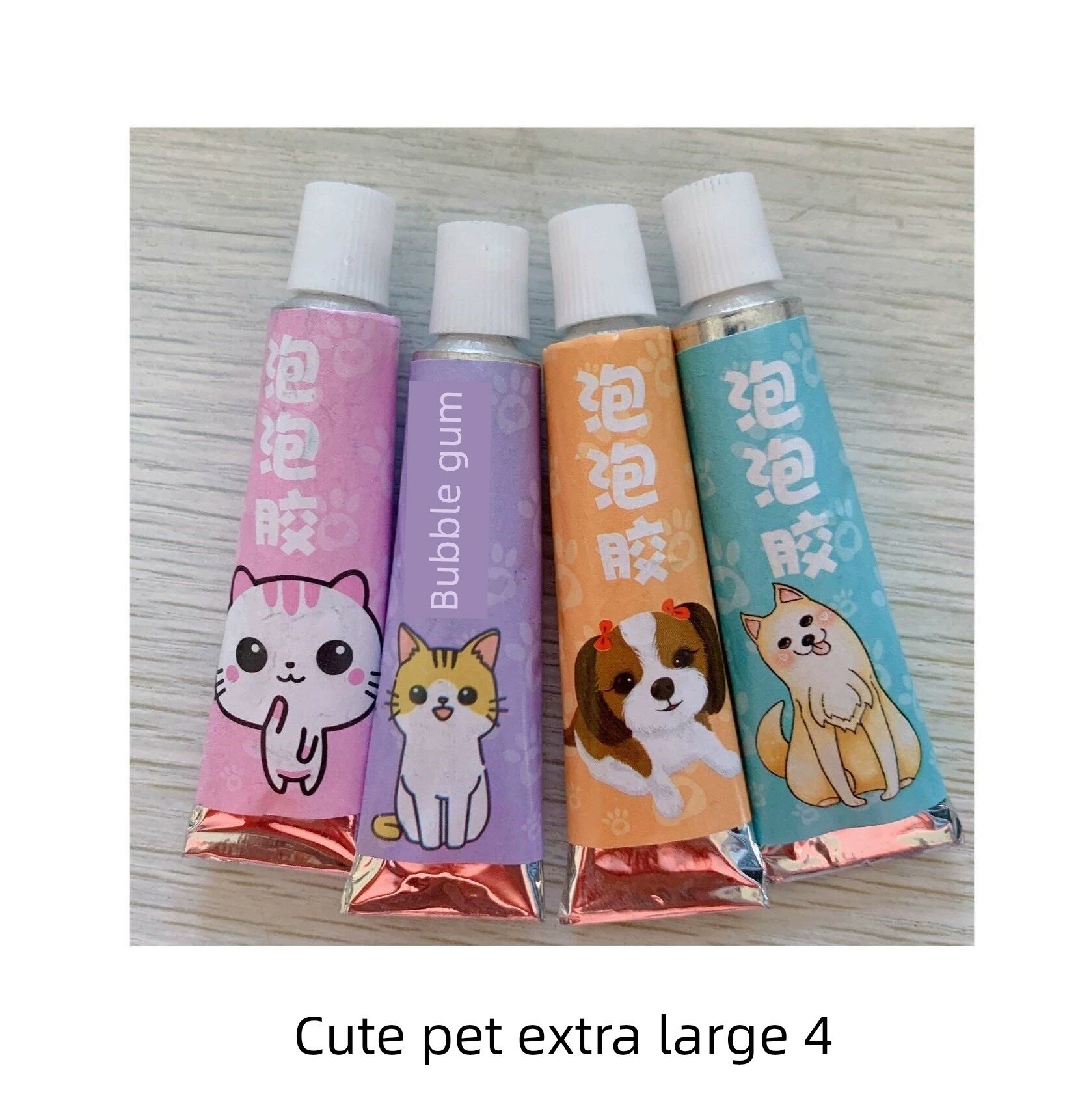 Пузырьковая резинка, детский нетоксичный космический шар, детская пузырьковая резинка, красочная прозрачная