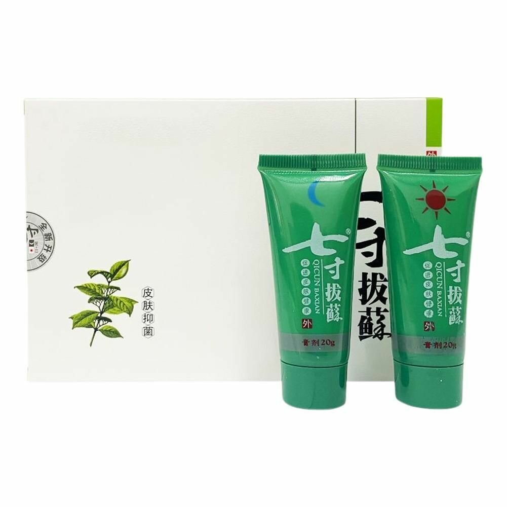 Мазь День и Ночь "Цикун Баксиан" (QICUN BAXIAN) от псориаза, экземы, дерматита, дисгидроза, 2шт*20мл