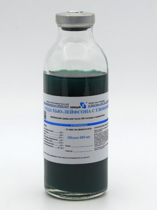 Среда Хью-Лейфсона с глюкозой готовая к применению, 200 мл