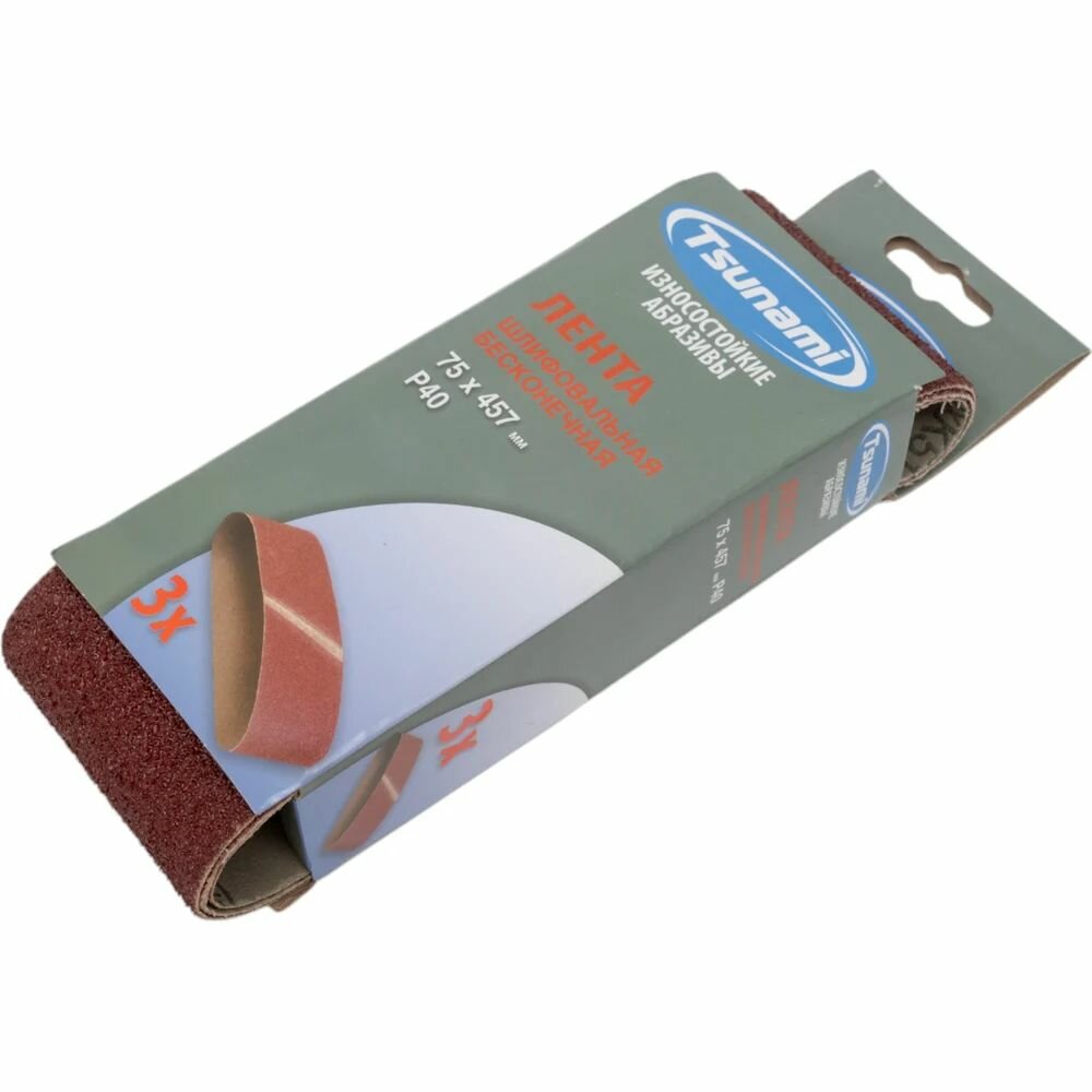 Лента шлифовальная 75x457 мм, А40 (14А 40/Р40), 3 шт Tsunami D761A0754570040