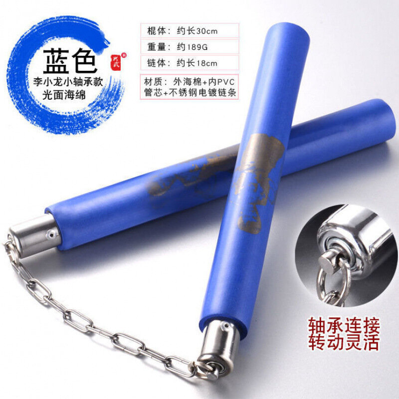 Губчатые нунчаку, двухсекционная палка, тренировочная палка для детей, палка для выступлений, тренировочный реквизит для начинающих по тхэквондо