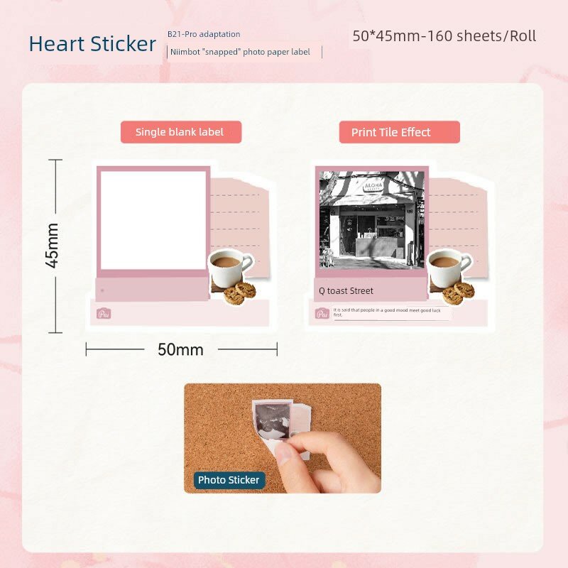 Специальная фотобумага Niimbot B21Pro для печати фотографий, фотостикеры Niimbot [Наклейки с сердцебиением]50*45-160