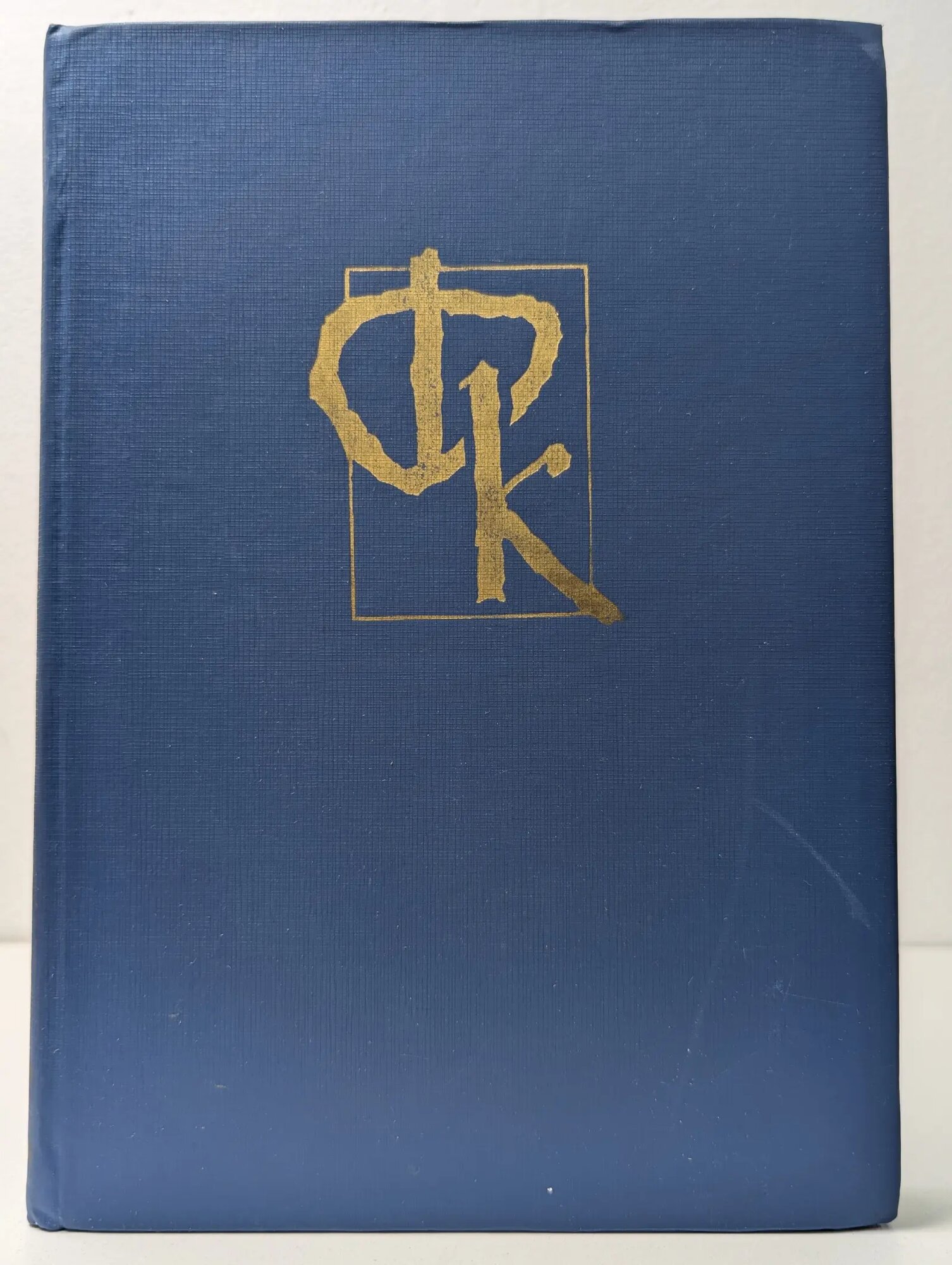 Пионеры, или У истоков Саскуиханны Купер Джеймс Фенимор 1981
